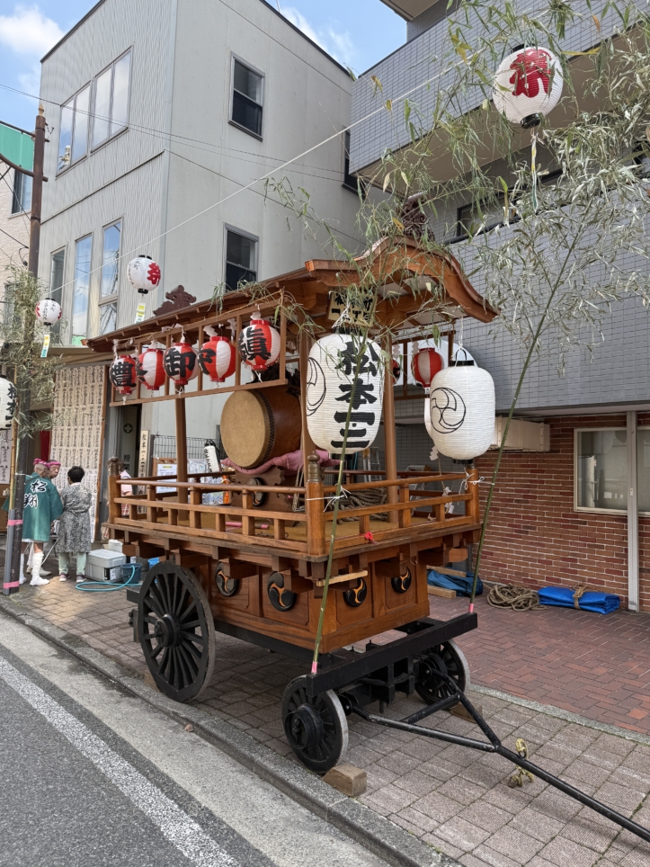 神輿を担いで大盛り上がり！州崎大神例大祭！ この街のいいね 反町店｜地域密着の不動産会社 株式会社東都